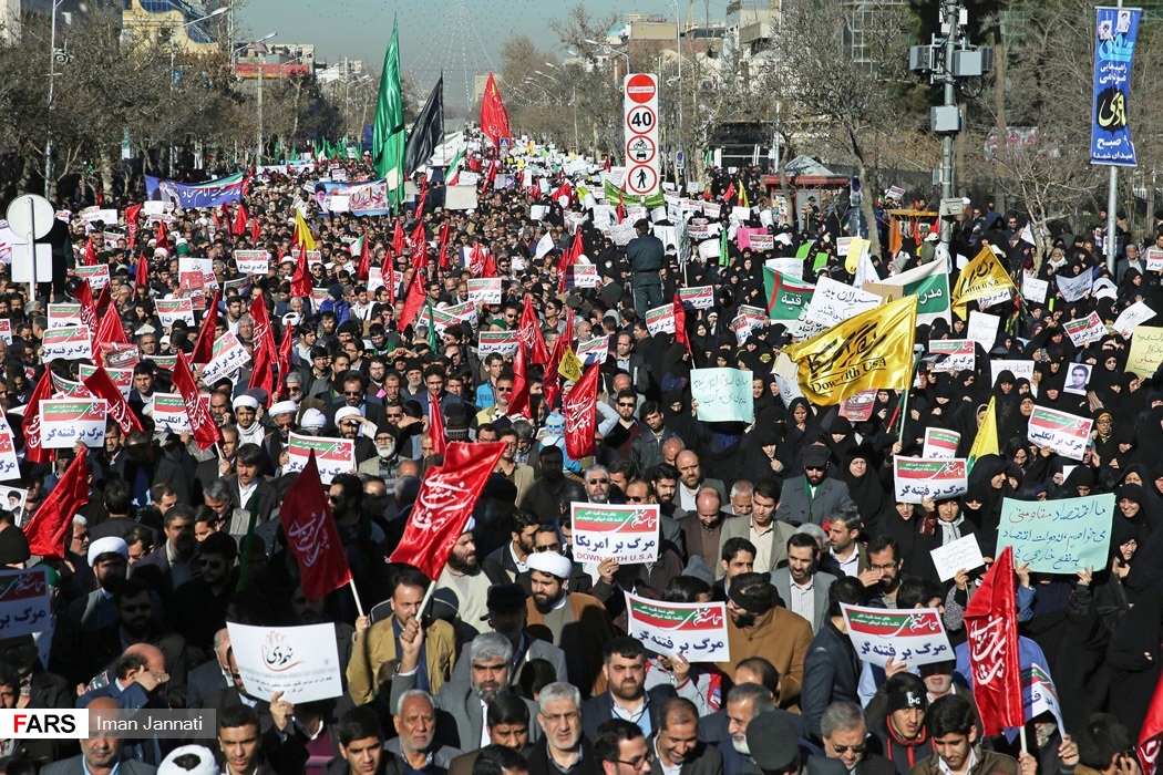 What Is Happening In Iran? - Islamic World News