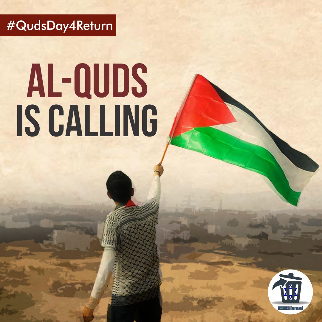 The World Stands With Palestine And All Oppressed People. - Islamic ...