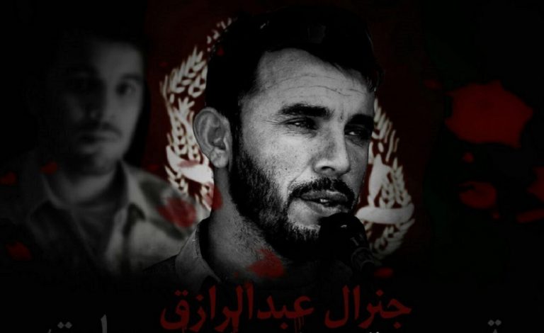 Martyrdom Of General Abdul Raziq Achakzai And Its Influence On Future ...