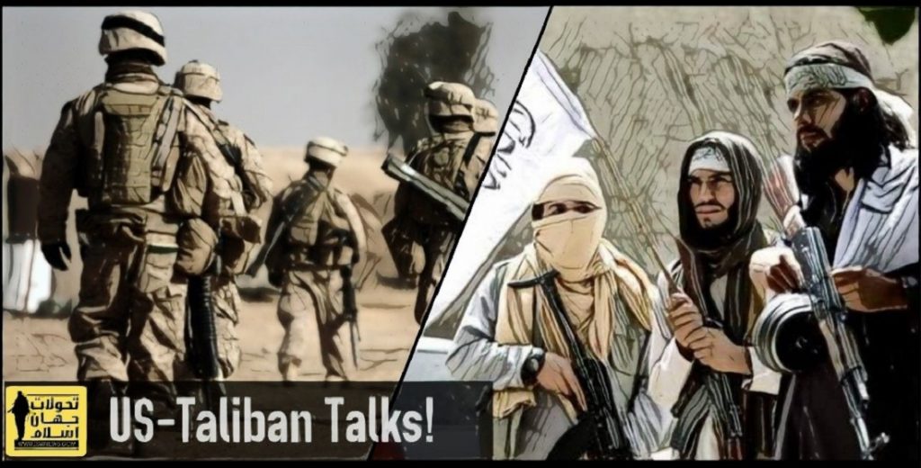 Negotiations Between USA And Taliban! - Islamic World News