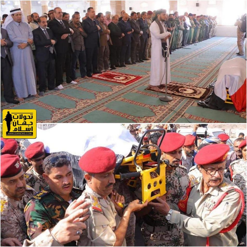 Intelligence Chief Of The Saudi-backed Government Of Yemen, Died After ...