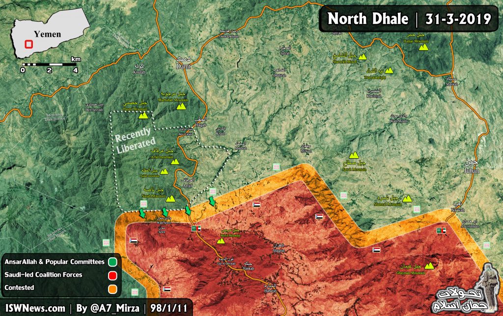 Ansar Allah Advancing In Dhale Province + Map - Islamic World News