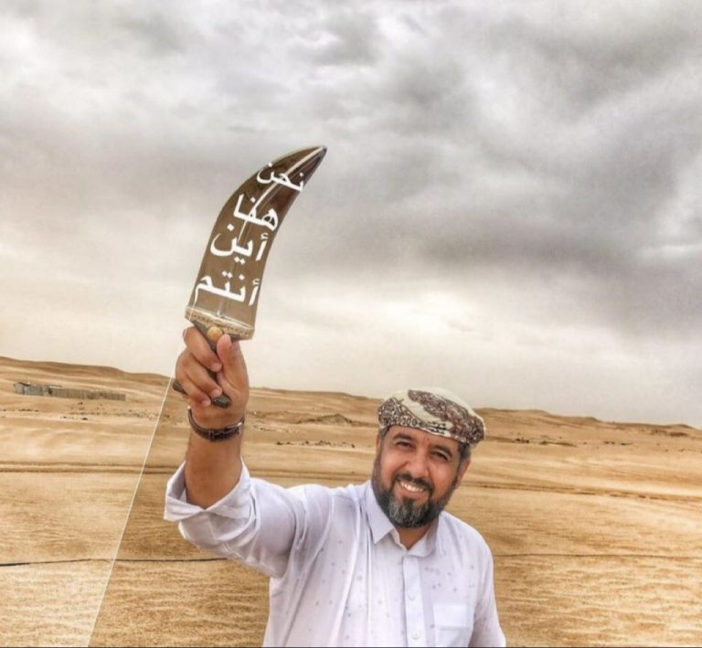 Latest Updates On Ansar Allah's Operation In North Of Kitaf; 29 August ...