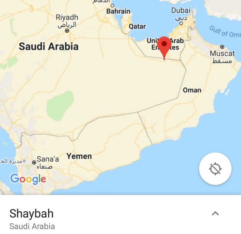 Al Shaybah Oil Field – IWN