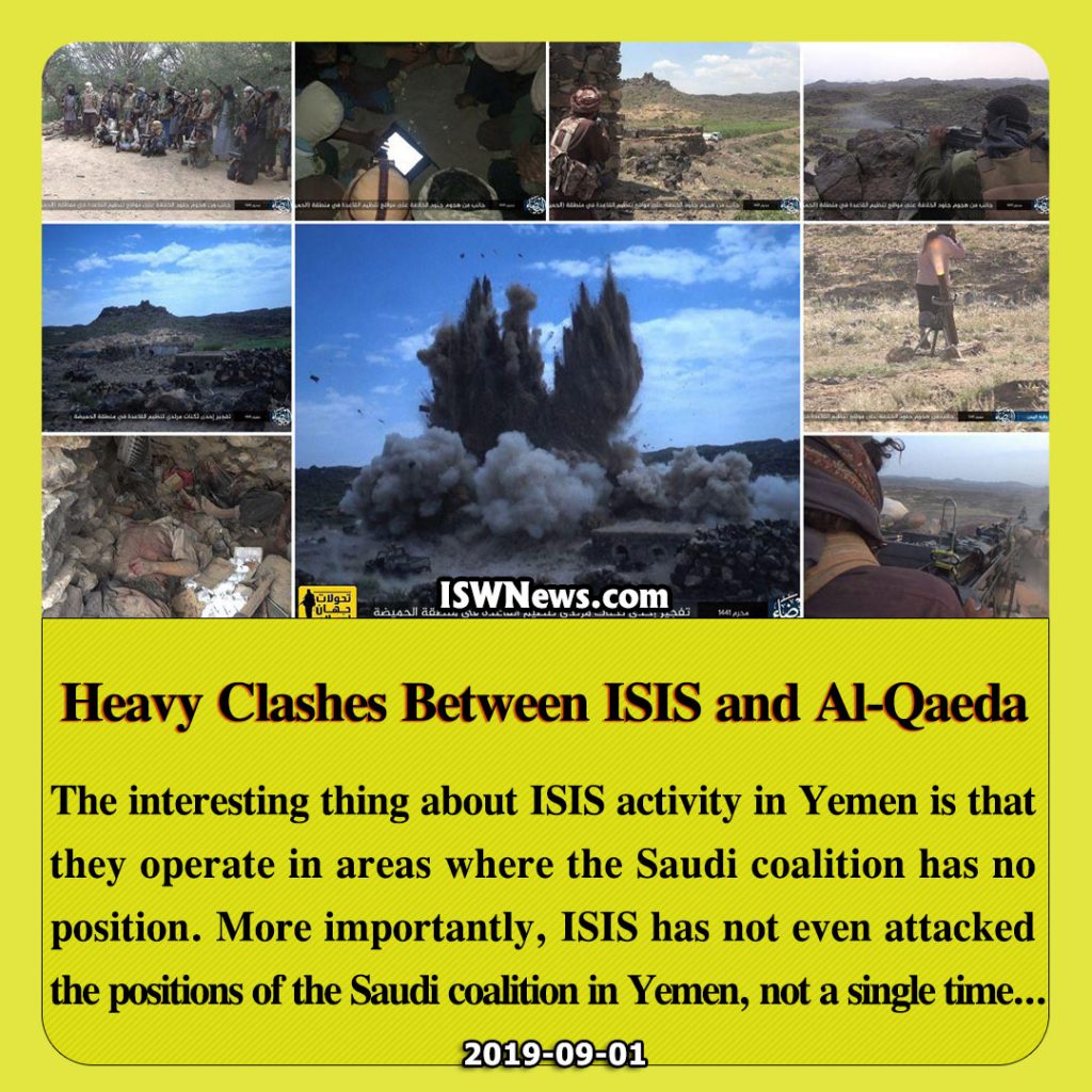 Heavy Clashes Between ISIS And Al-Qaeda In Al-Bayda, Yemen - Islamic ...
