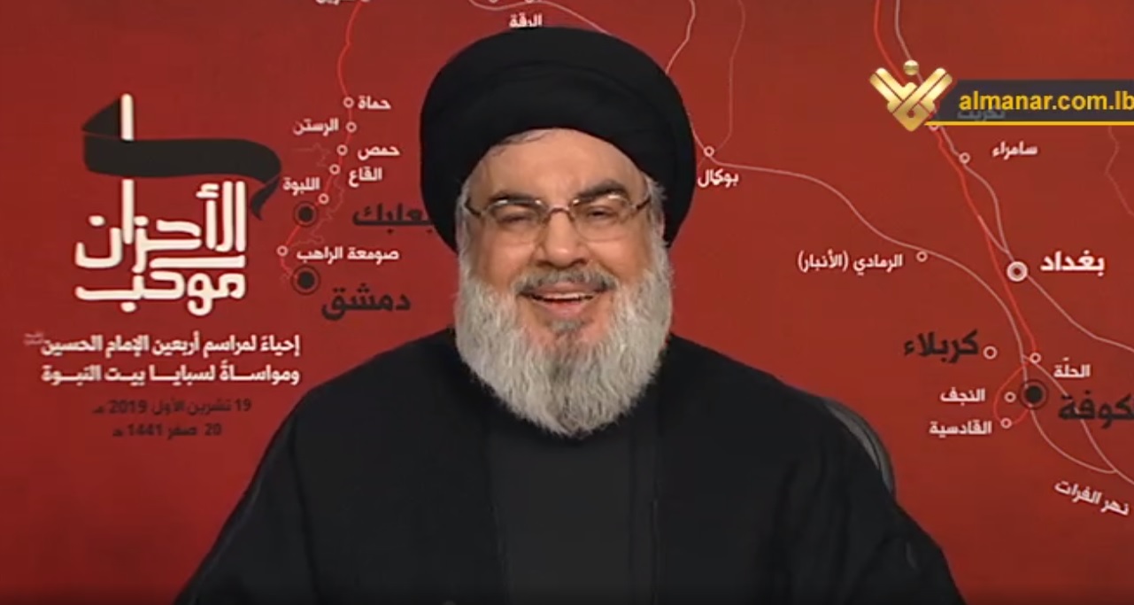 Sayed Hasan Nasrollah Regarding Recent Evolutions Of Lebanon - Islamic ...