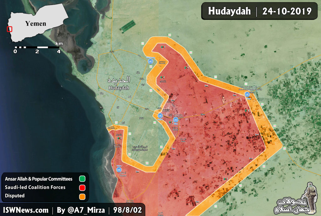 Map: Deployment Of UN Forces In Al-Hudaydah City - Islamic World News