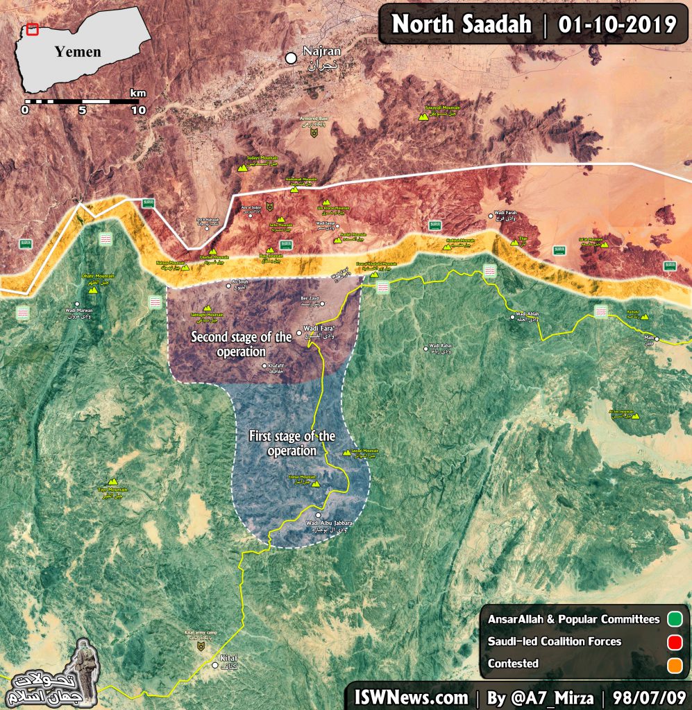 Map: Latest Military Situation On Kitaf Front, Northeast Of Saadah ...