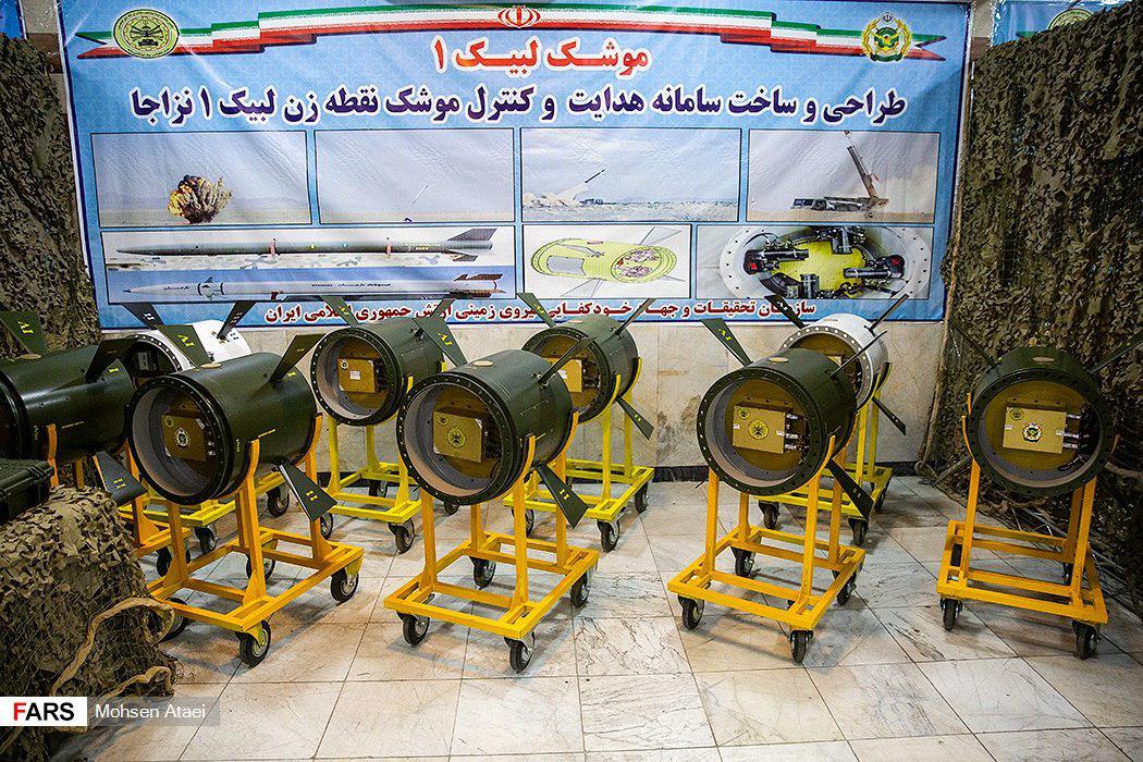 Images: Unveiling Iran Army Ground Forces Achievements In Tehran ...