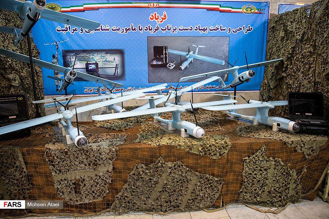 Images: Unveiling Iran Army Ground Forces Achievements In Tehran ...