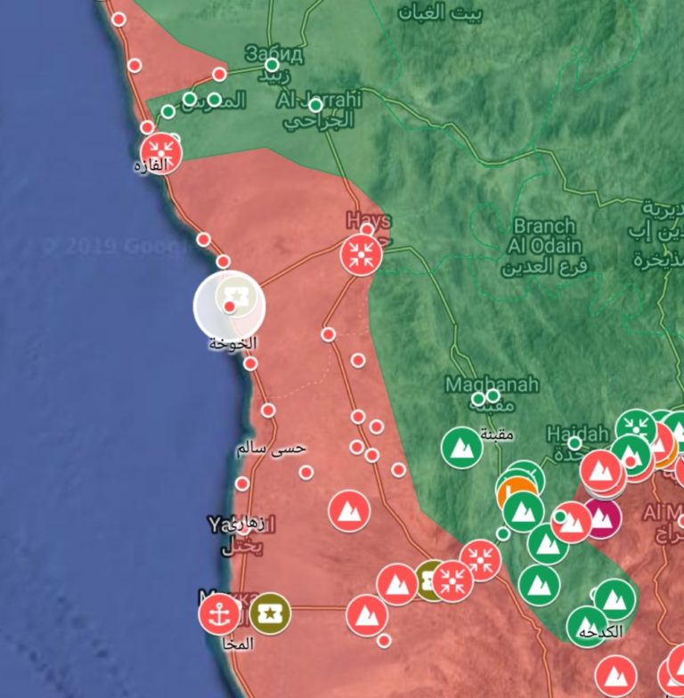 The Yemeni National Resistance Collapse! - Islamic World News
