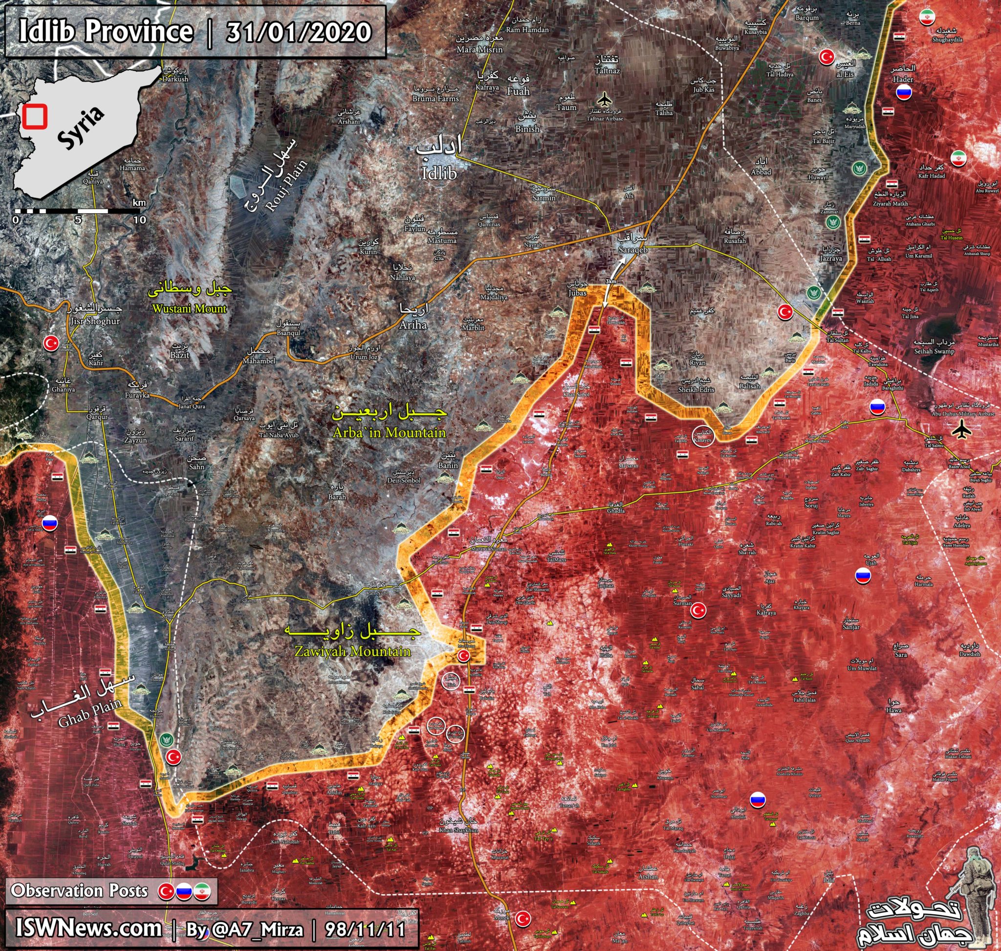 Map: Syrian Army Advance In Idlib Province - Islamic World News