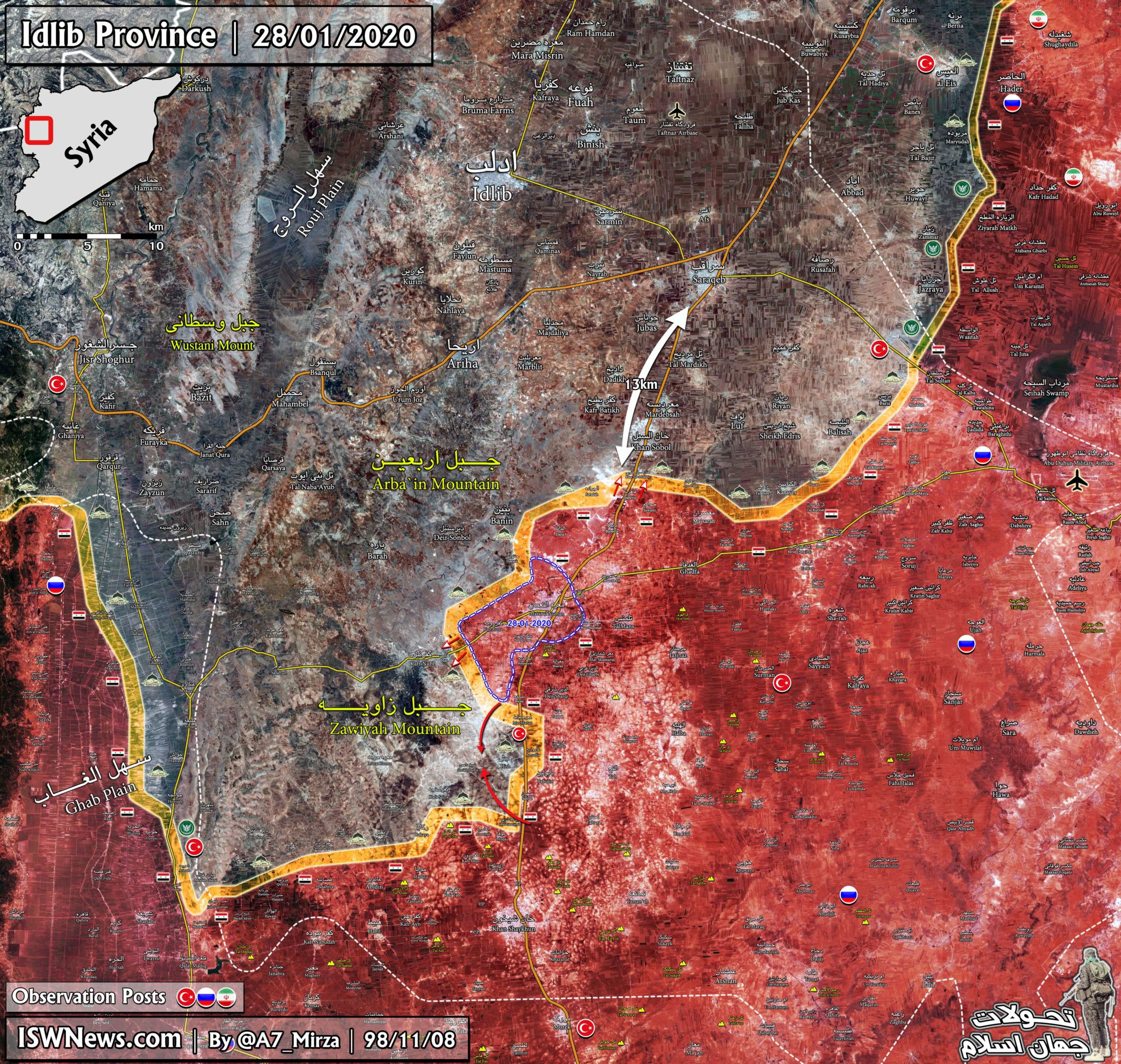 Map: Latest Military Situation Of Idlib Province; Strategic Town Of ...