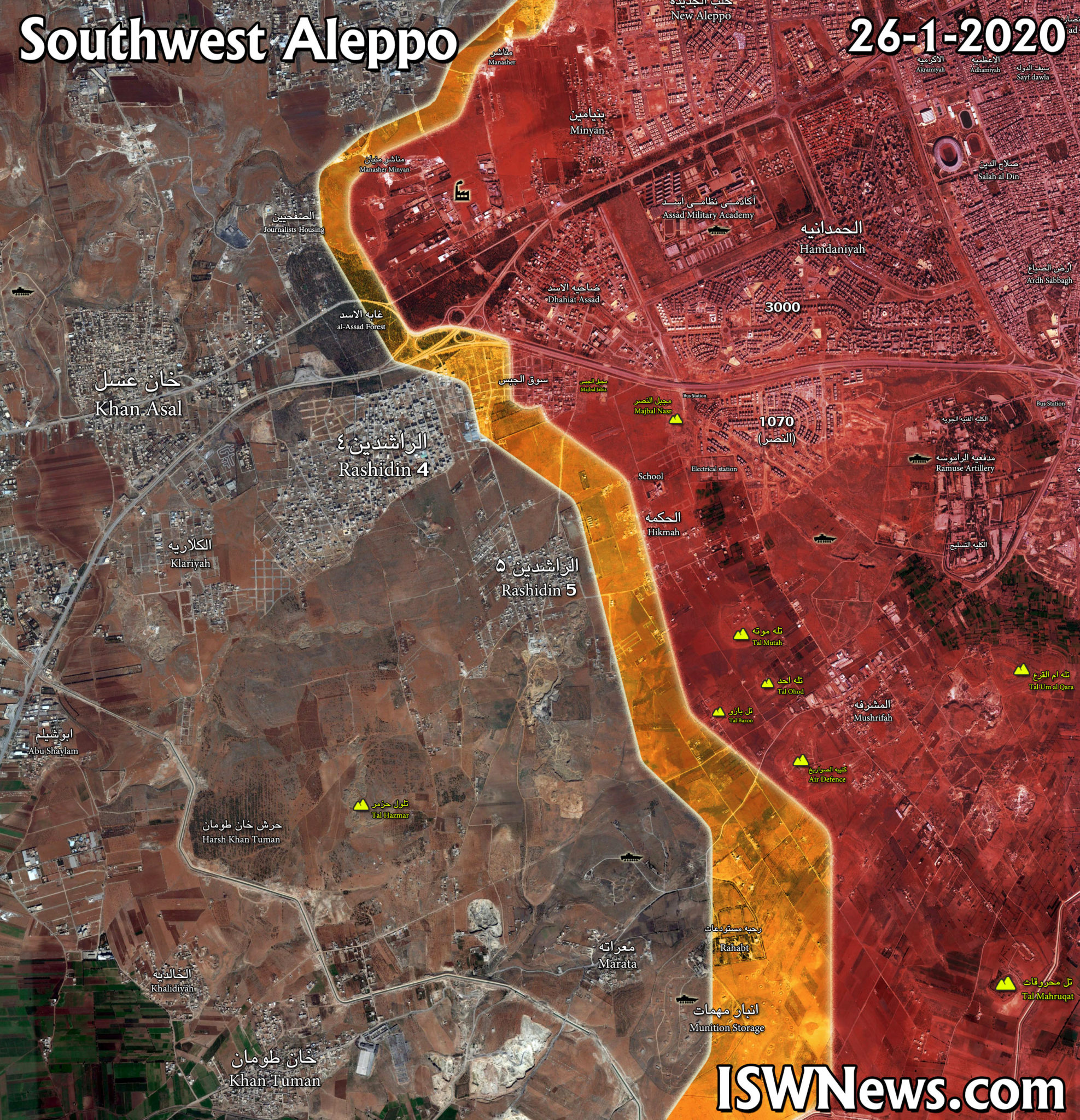 Map: Latest Military Situation In Southwest Of Aleppo City - Islamic ...