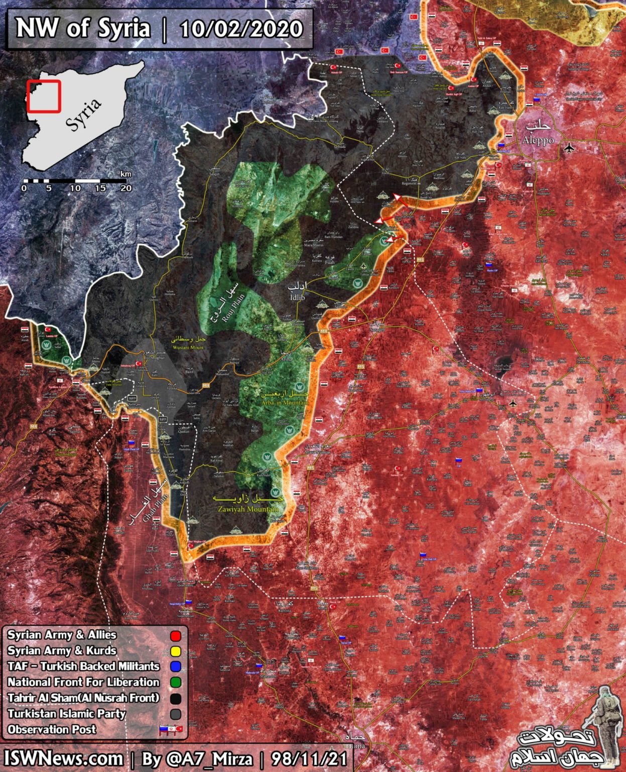 Map: Latest Military Situation In The Northwest Of Syria, 10 February ...
