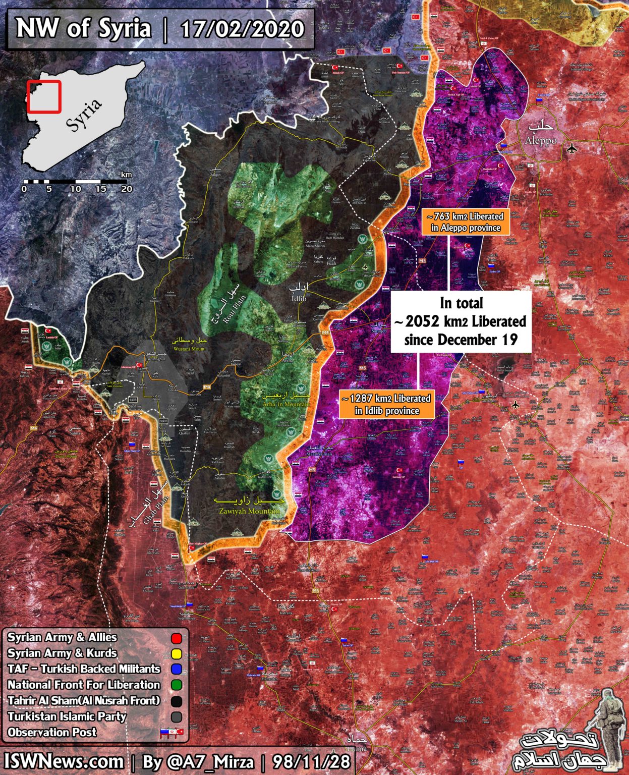 Map: Investigation Of The Latest Military Situation In The Idlib Region ...