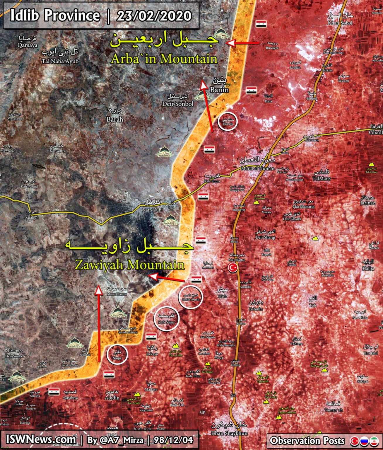 Map: Start of a new round of advancements and operations by the Syrian ...
