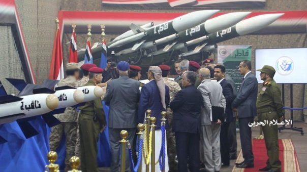 Images: Ansar Allah Unveiled Four Air Defense Systems - Islamic World News