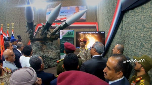 Images: Ansar Allah Unveiled Four Air Defense Systems - Islamic World News