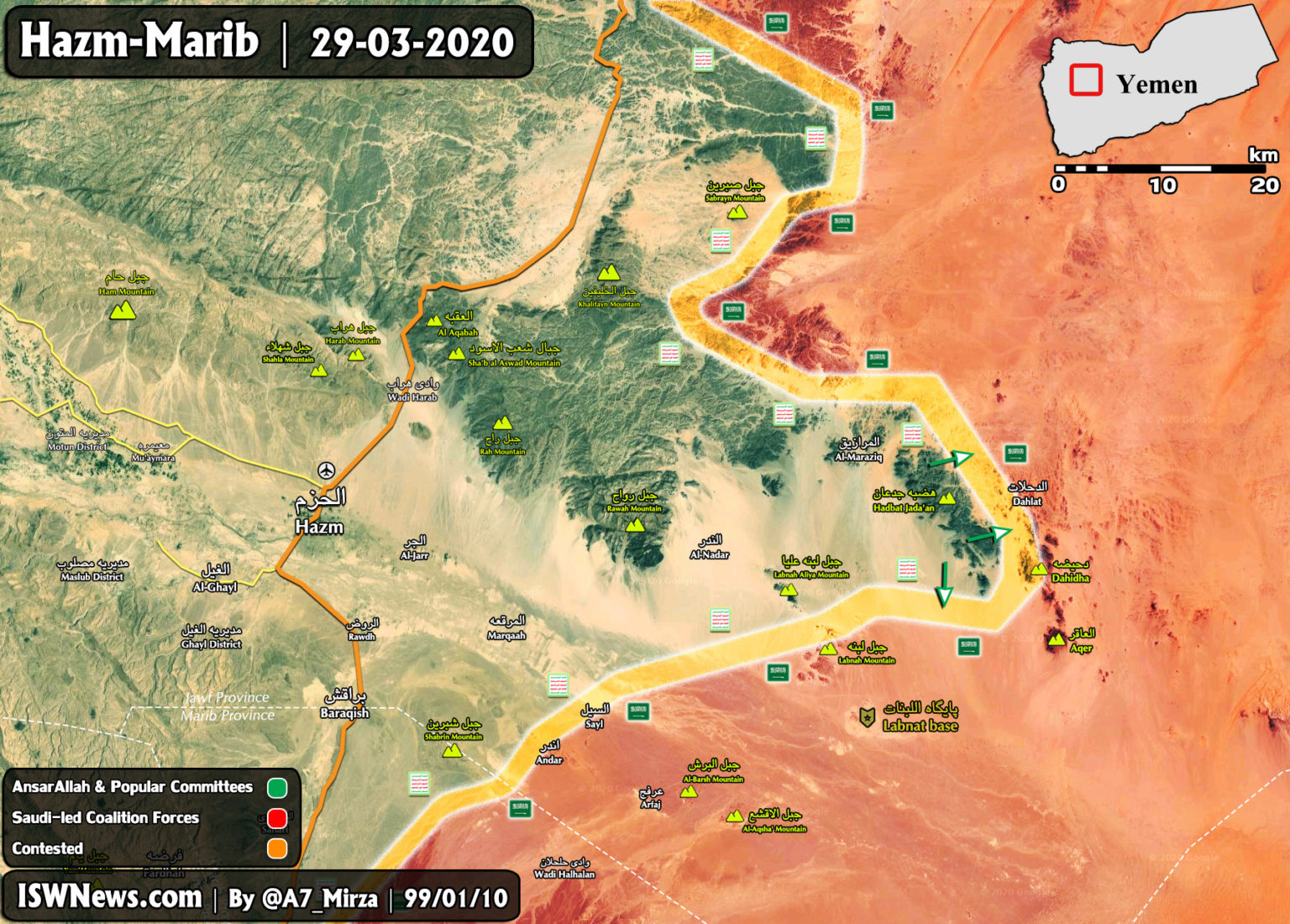 Map: Ansar Allah Advances In Southwest Of Al-Jawf - Islamic World News