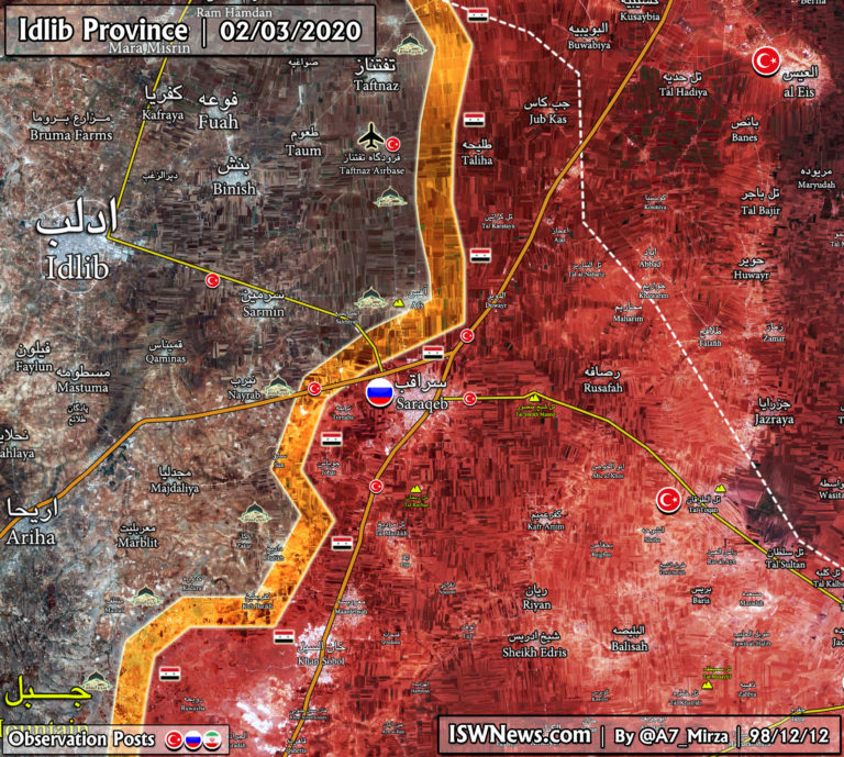 Map: Latest Military Situation Of Saraqib - Islamic World News