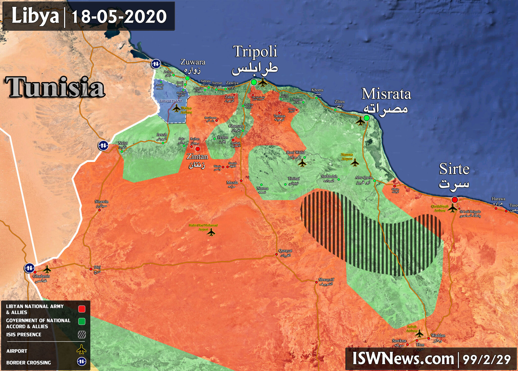 Latest Updates On Libya, 18 May 2020 (Map Update) - Islamic World News