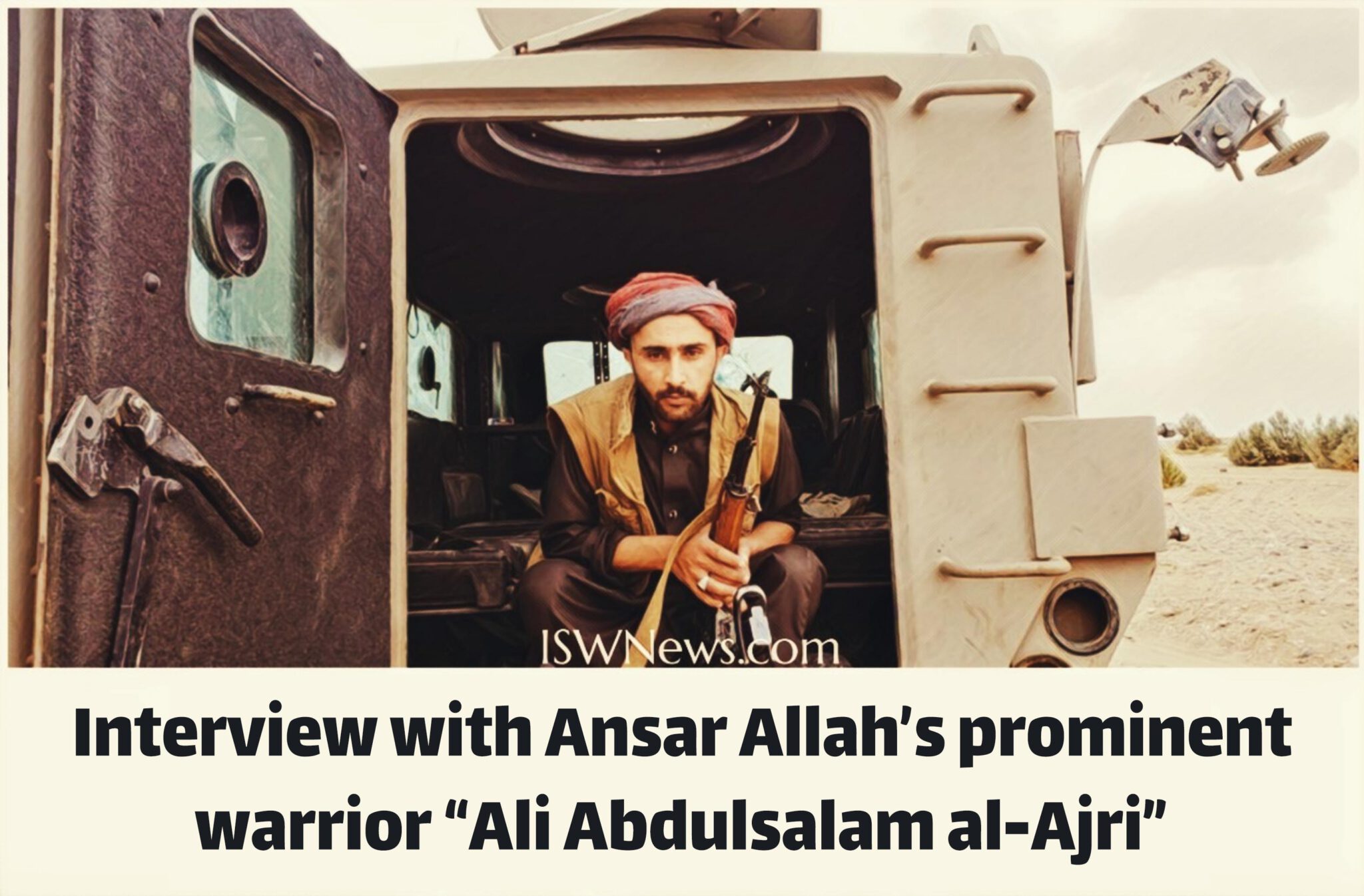 Interview - Islamic World News