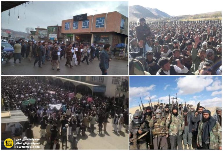 People Of Bamyan And Daikundi Announced Their Support For Behsud ...