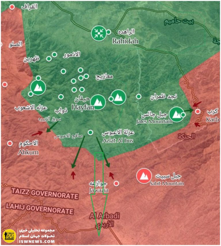 Latest Updates On Taiz And Lahij Fronts, 26 March 2021 - Islamic World News