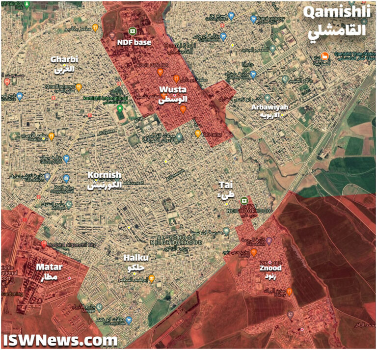 Syria: Latest Military Situation Of Qamishli City - Islamic World News
