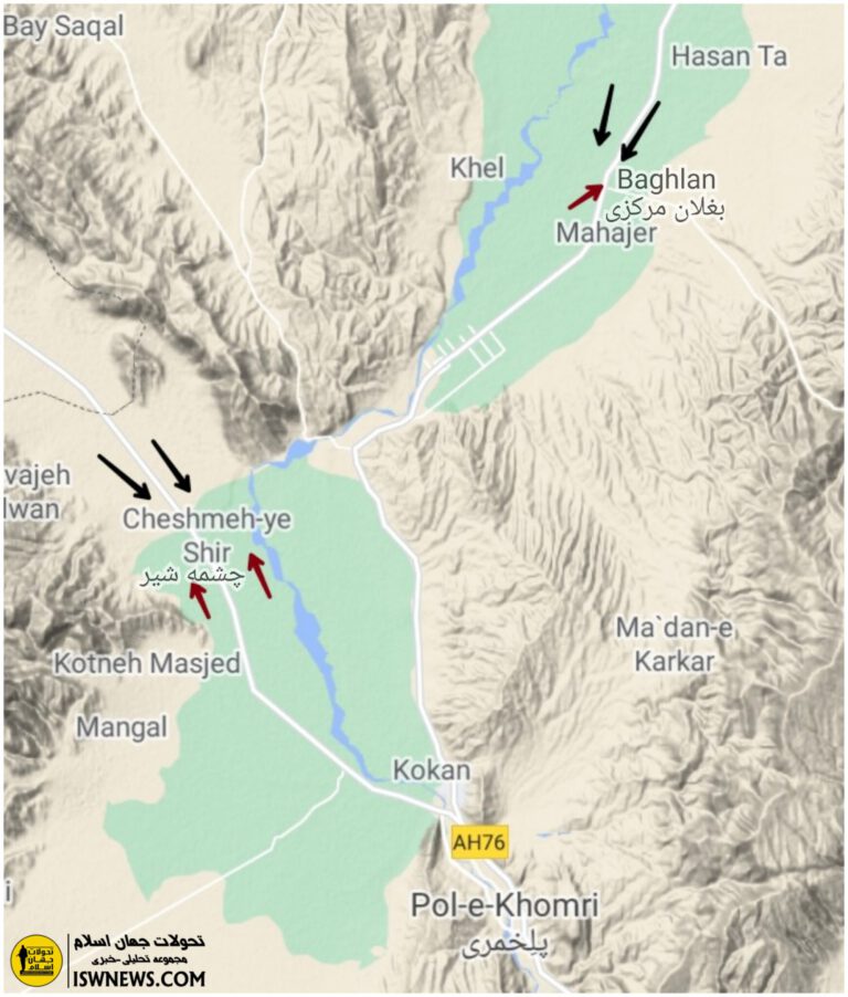 Afghanistan: Military Situation In Baghlan Province - Islamic World News