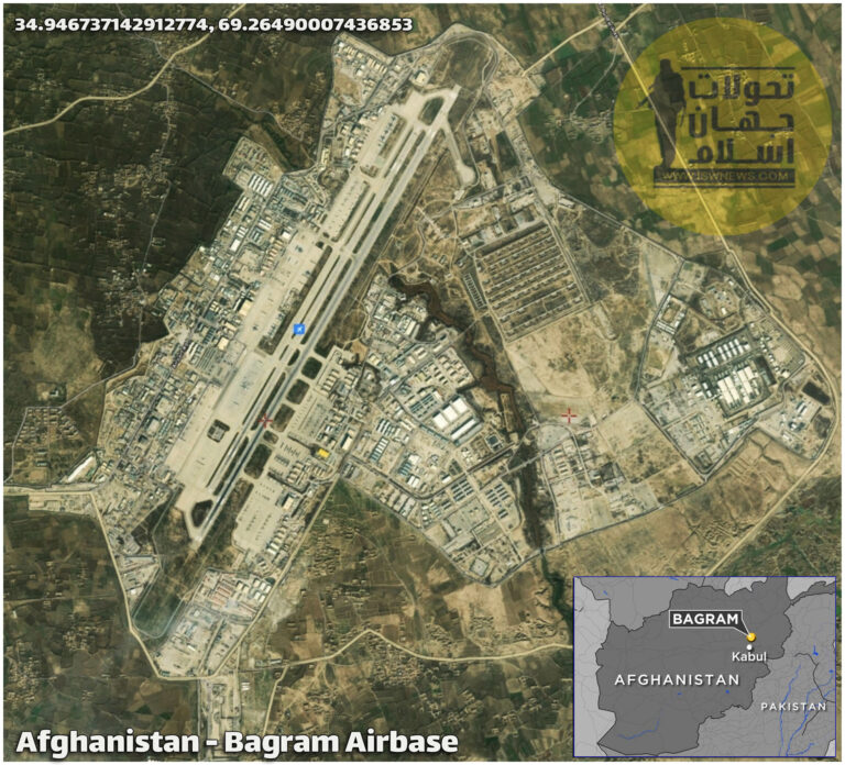 Chinese Troops Entered Bagram Airbase?! - Islamic World News