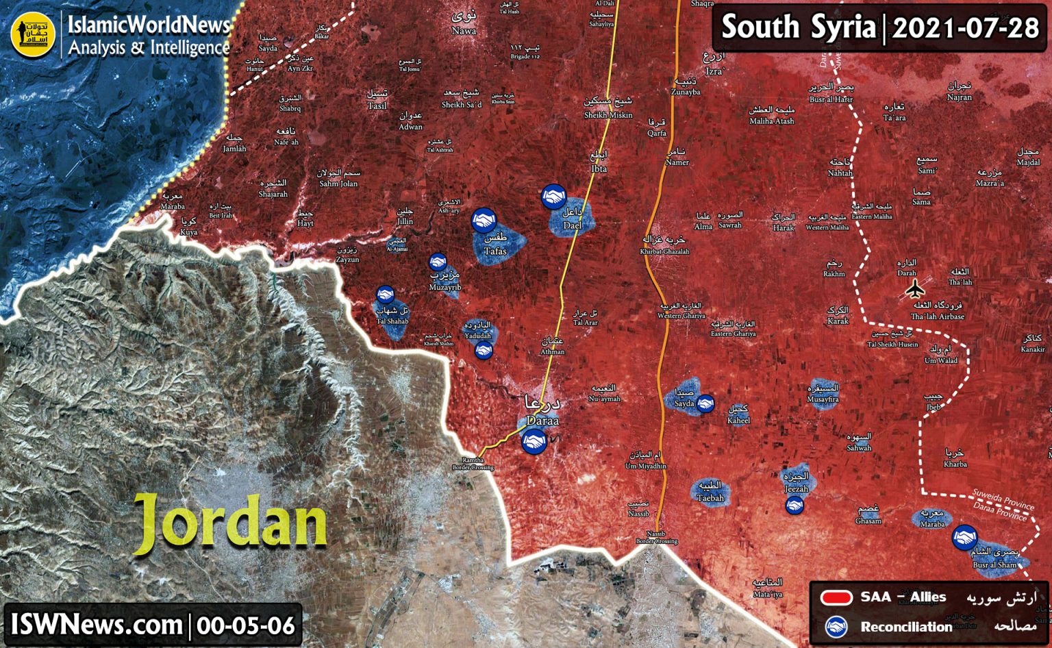 Latest Updates On Daraa, 30 August 2021 - Islamic World News