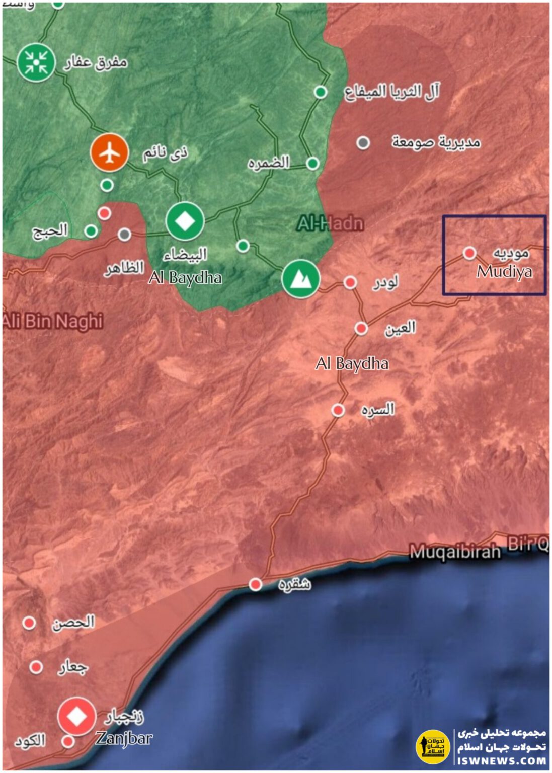 Heavy Explosion In Hadi's Forces Camp In Abyan Province - Islamic World ...