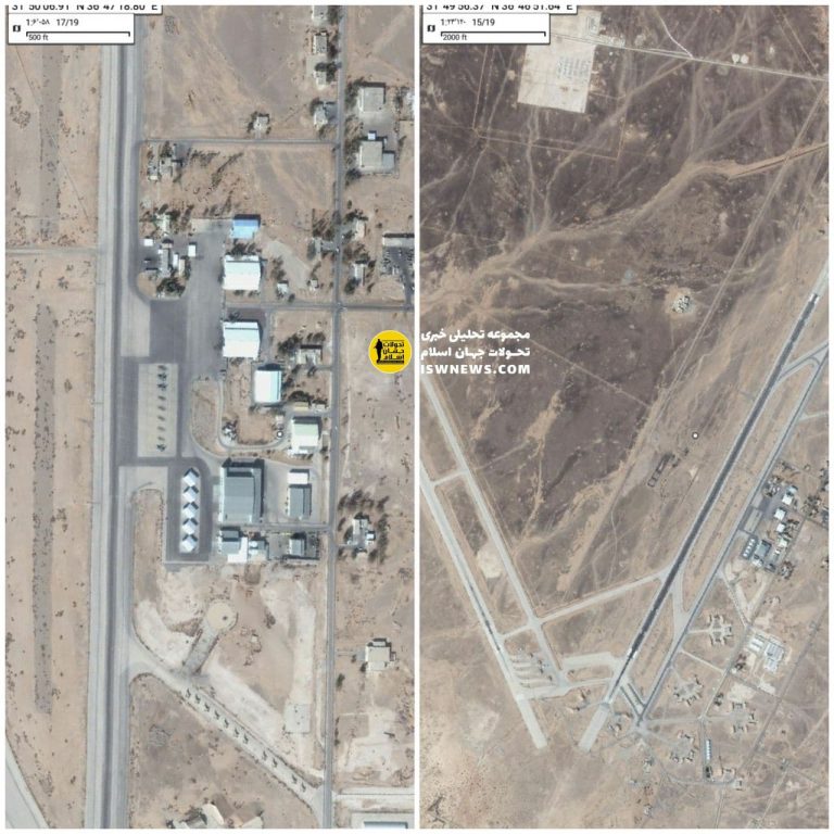 US Transfer Troops To Jordan - Islamic World News