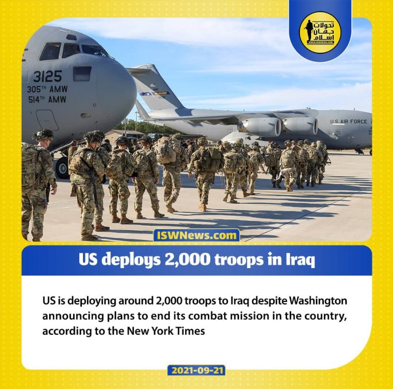 US Deploys 2000 Troops In Iraq - Islamic World News