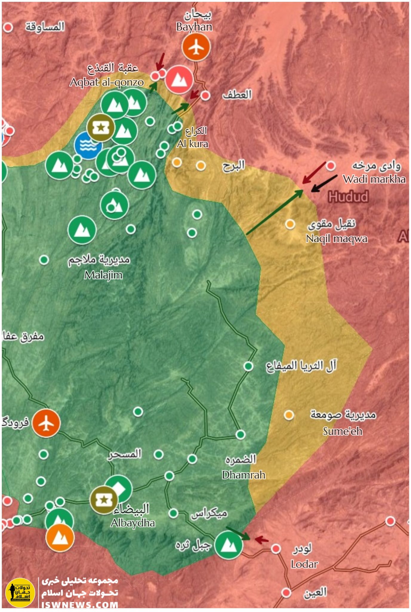 Yemen: Latest Updates On Shabwah And Baydha Fronts - Islamic World News