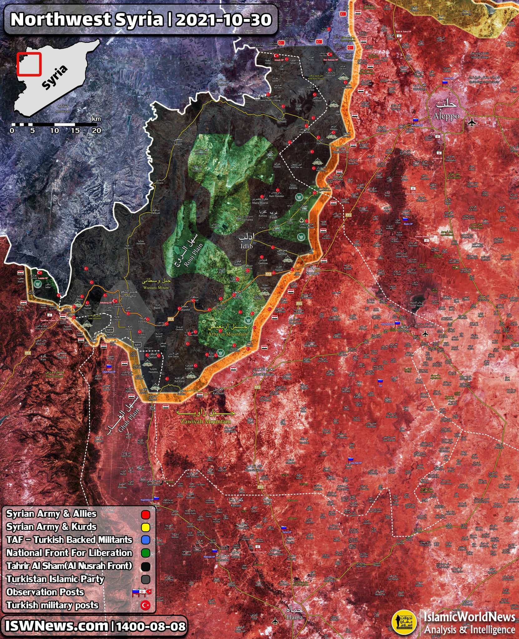 Syria map – Islamic World News