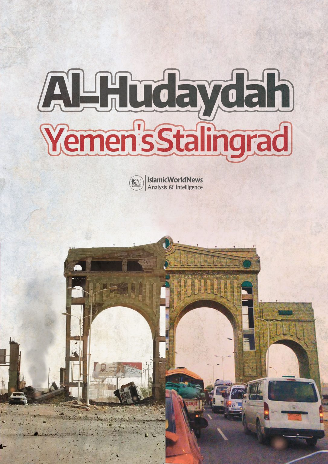 Al-Hudaydah, Yemen's Stalingrad - Islamic World News