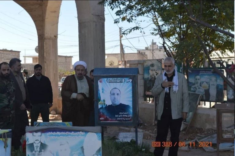 The Story Behind The Changing Of The Commander Of Iranian Military ...