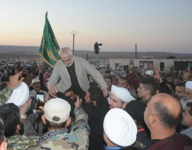 The Story Behind The Changing Of The Commander Of Iranian Military ...