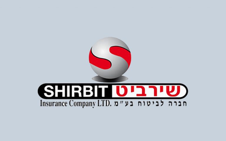 Disclosure Of Information Of The Largest Insurance Company In Israel ...
