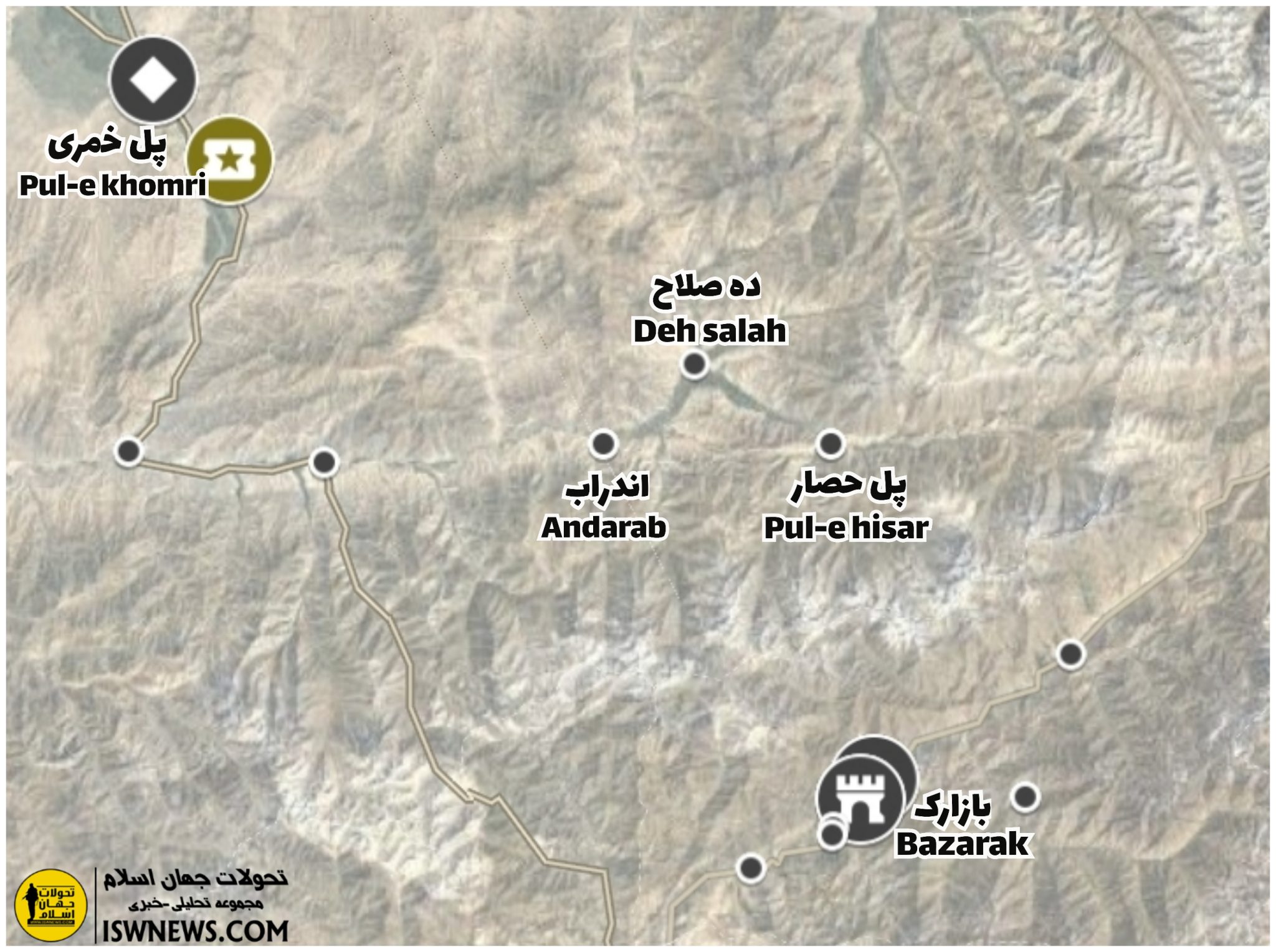 Ahmad Massoud Forces Attacks Taliban Position In Baghlan - Islamic ...