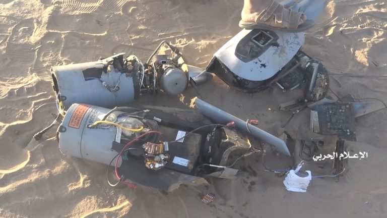 Yemen: Ansar Allah Shot Down The 12th ScanEagle Drone - Islamic World News