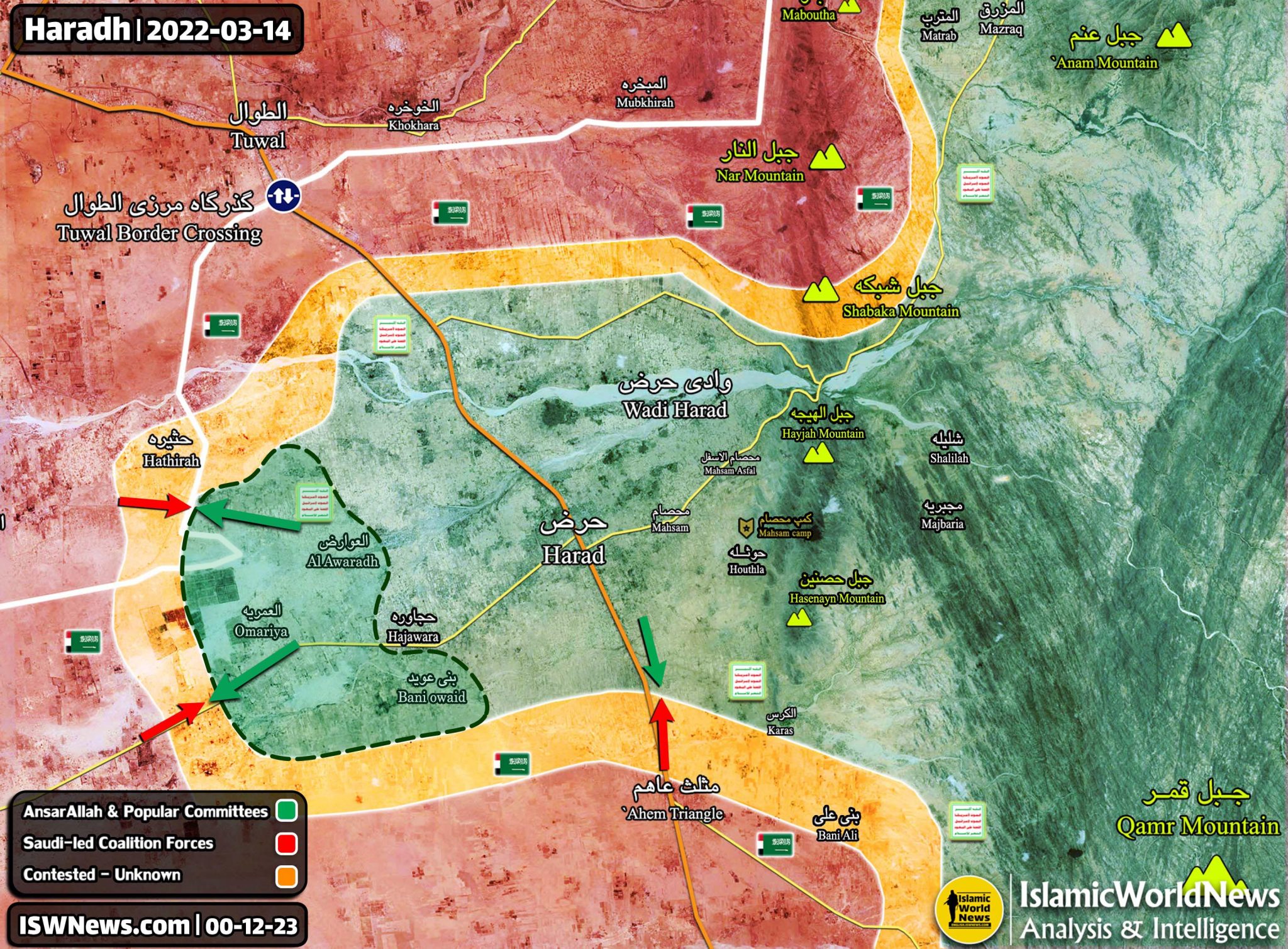 Ansar Allah Captures 54 Km2 West Of Haradh + Map - Islamic World News