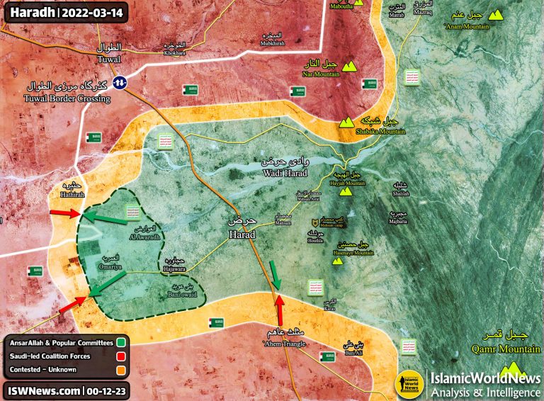 Ansar Allah Captures 54 Km2 West Of Haradh + Map - Islamic World News