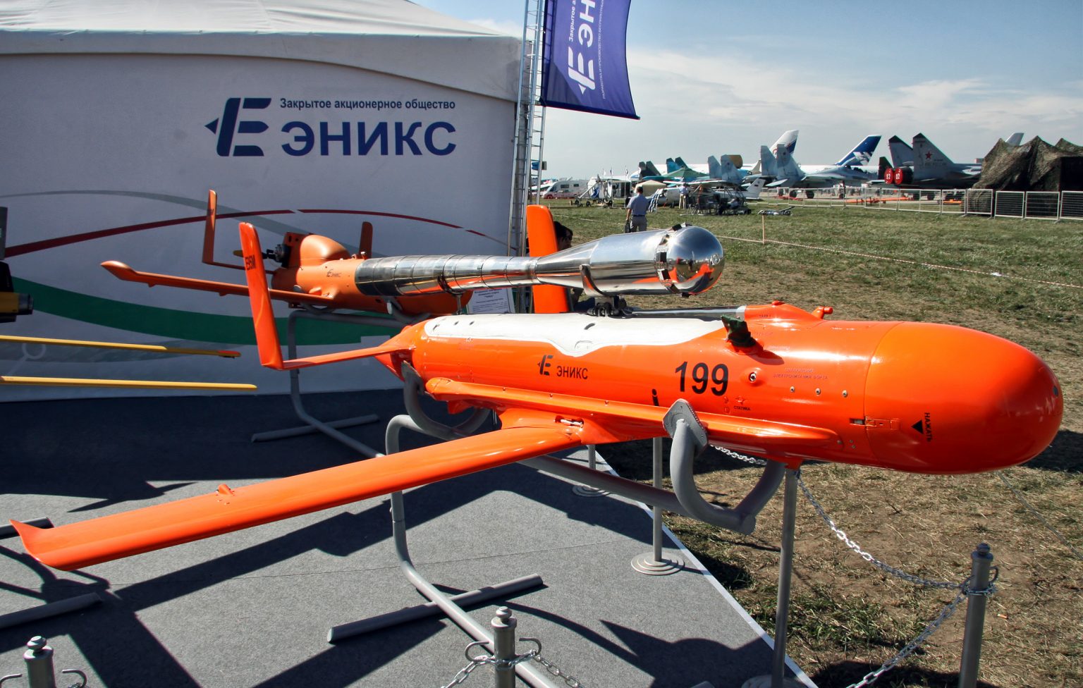 News – Islamic World News