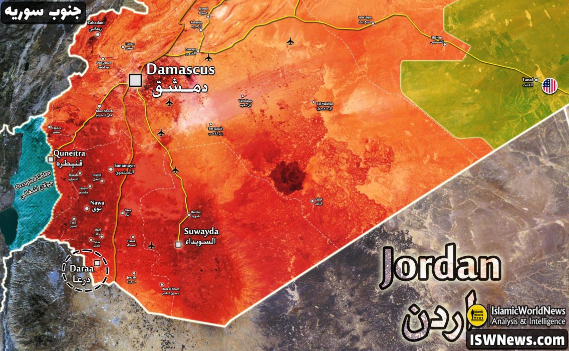 The Complete Cleansing Of Al-Sadd Neighborhood In Daraa City From ISIS ...