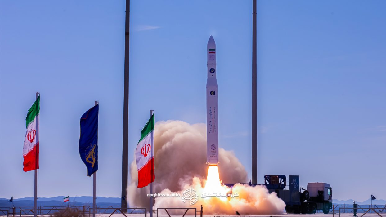 Military Knowledge - Islamic World News