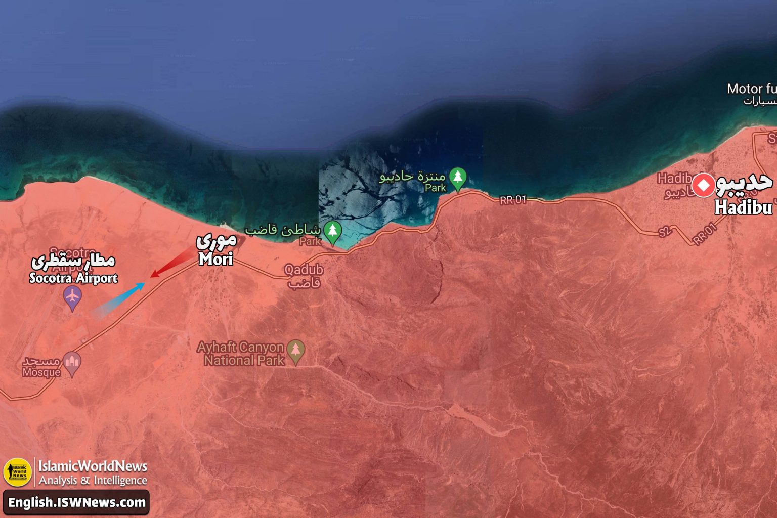 Yemen: Saudi Coup To Regain Control Of Socotra - Islamic World News